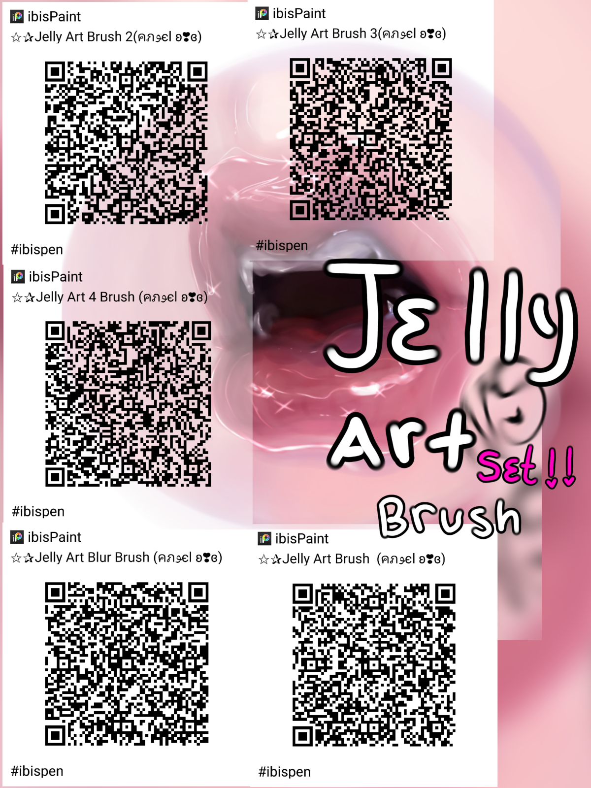 Jelly Art Brush Set (คภﻮєl ʚ ɞ) - ibisPaint