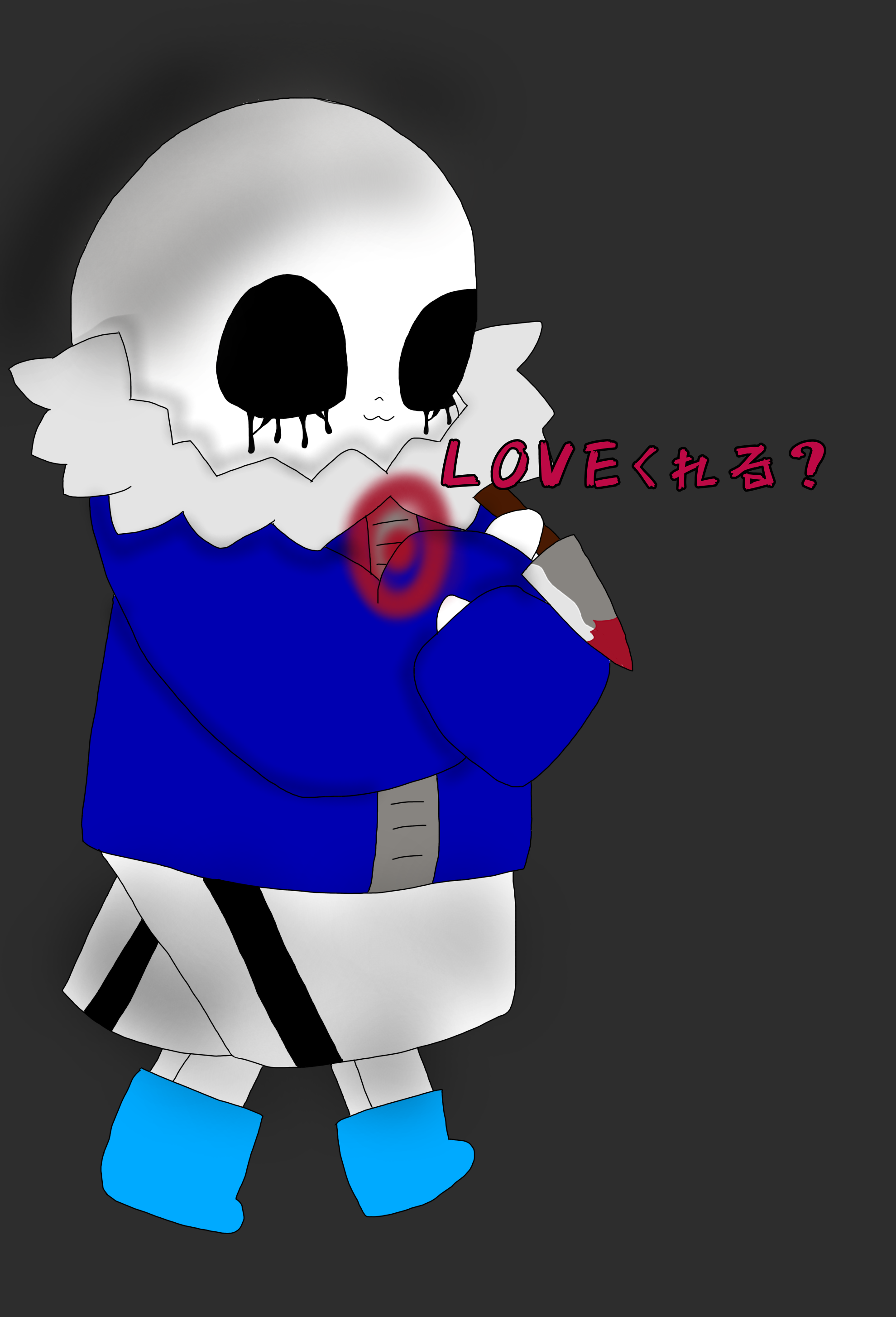 killer sans - ibisPaint