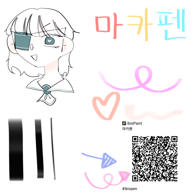 무제829 - ibisPaint