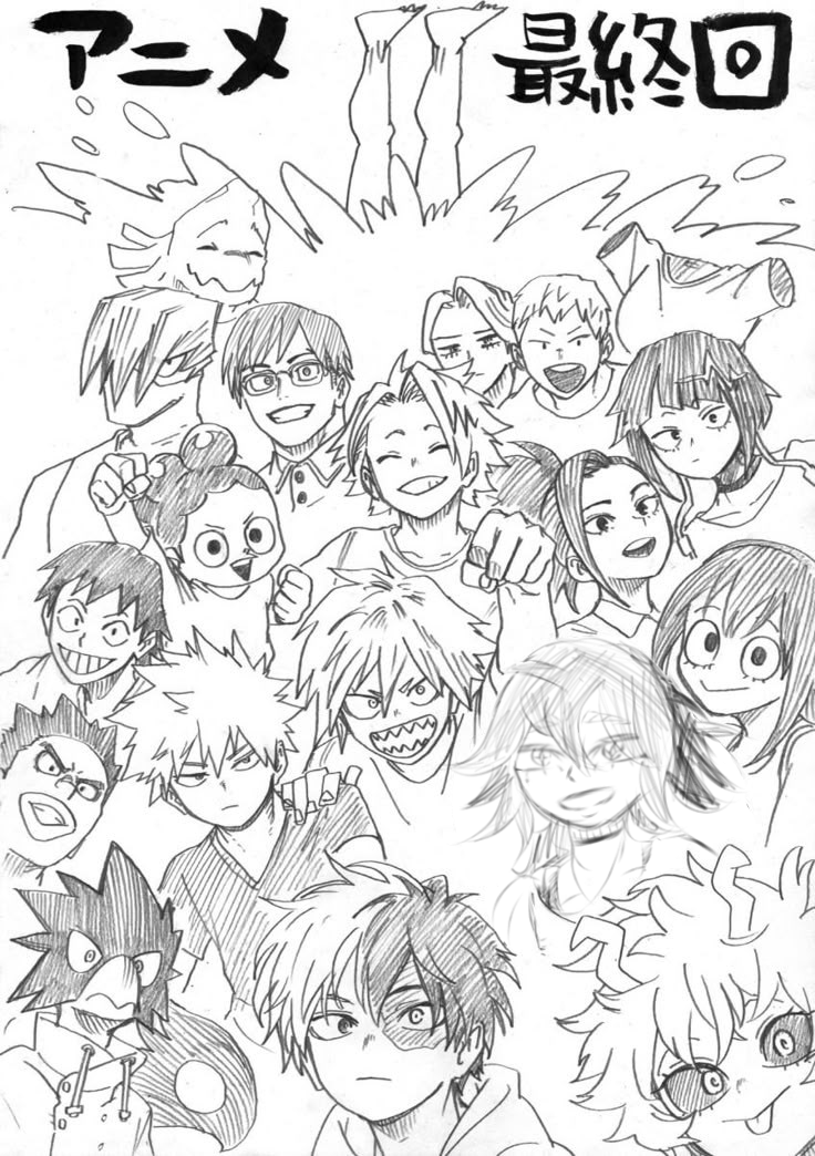 FAKE COLLAB FOR TTK YAY - ibisPaint