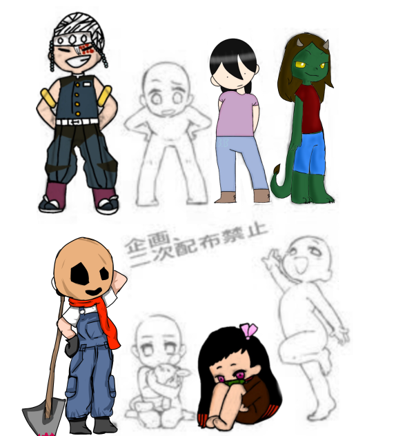 Peeps collab - ibisPaint