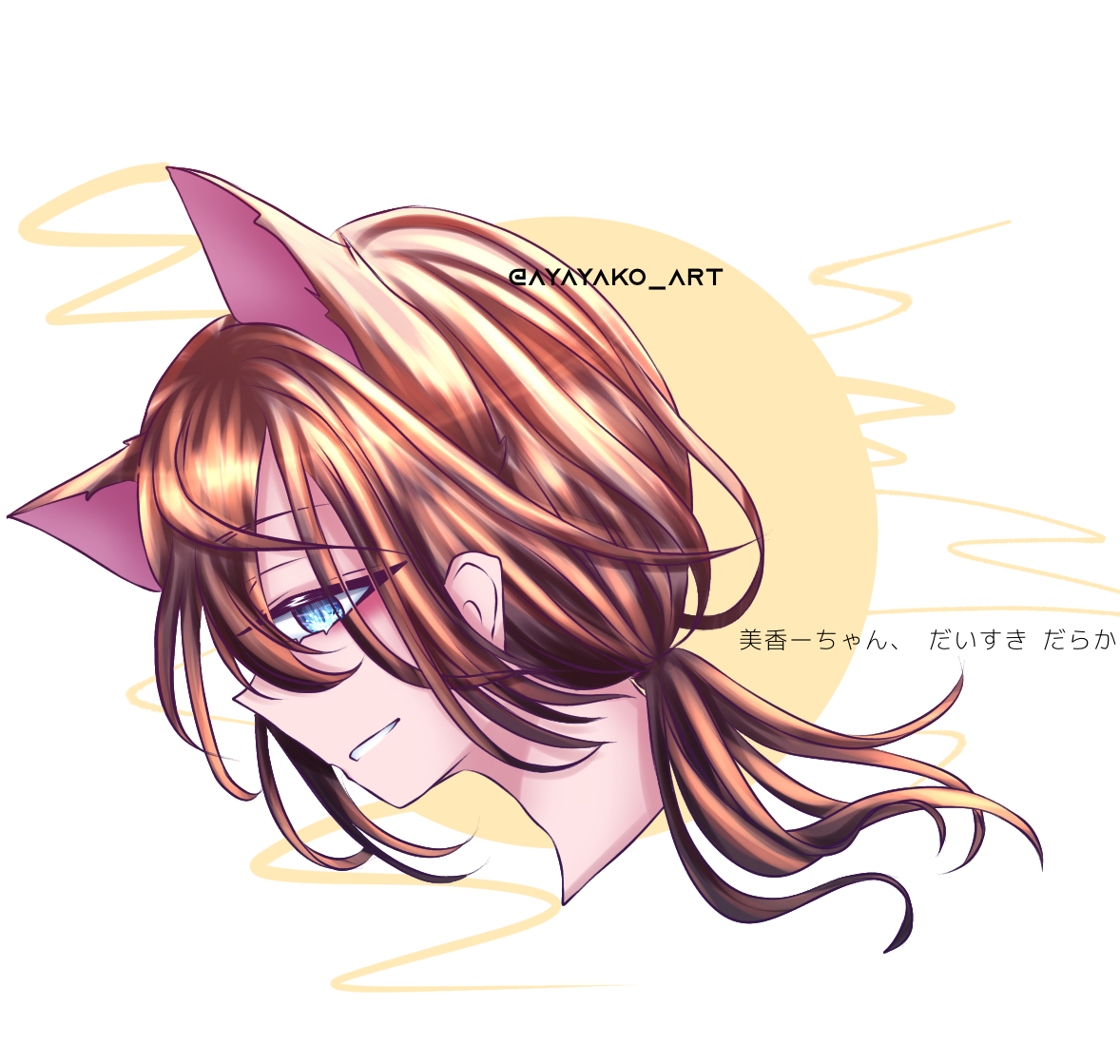 Shiro-san - ibisPaint