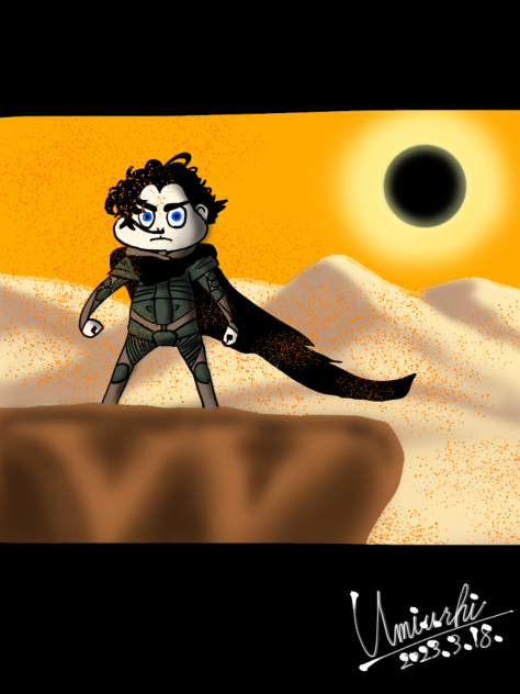DUNE 砂の惑星 Part2 - ibisPaint