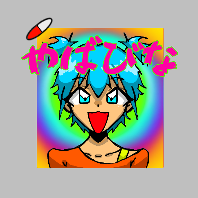 yababina - ibisPaint