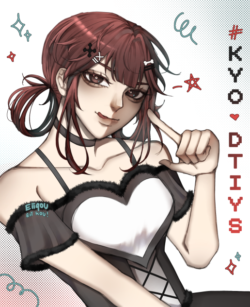 DTIYS #5 - ibisPaint