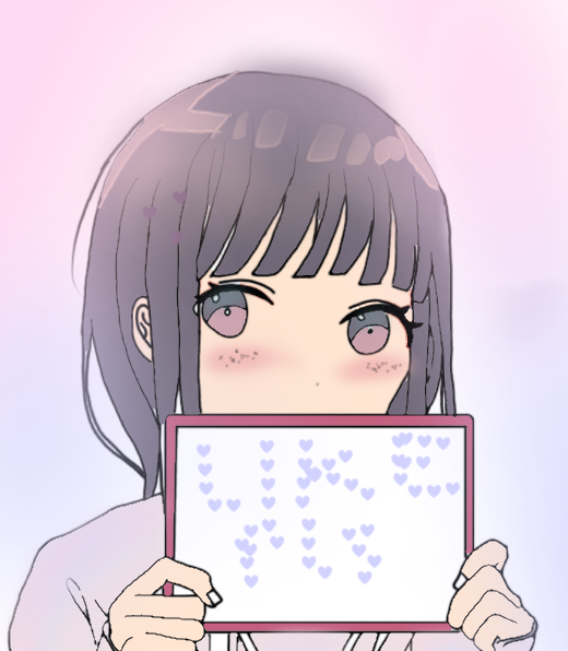 like please - ibisPaint