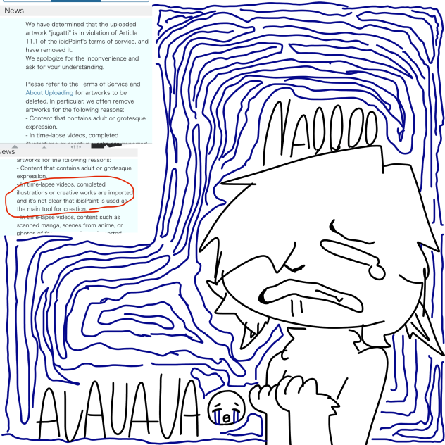 MY POOR JUGATTI!!!! - ibisPaint