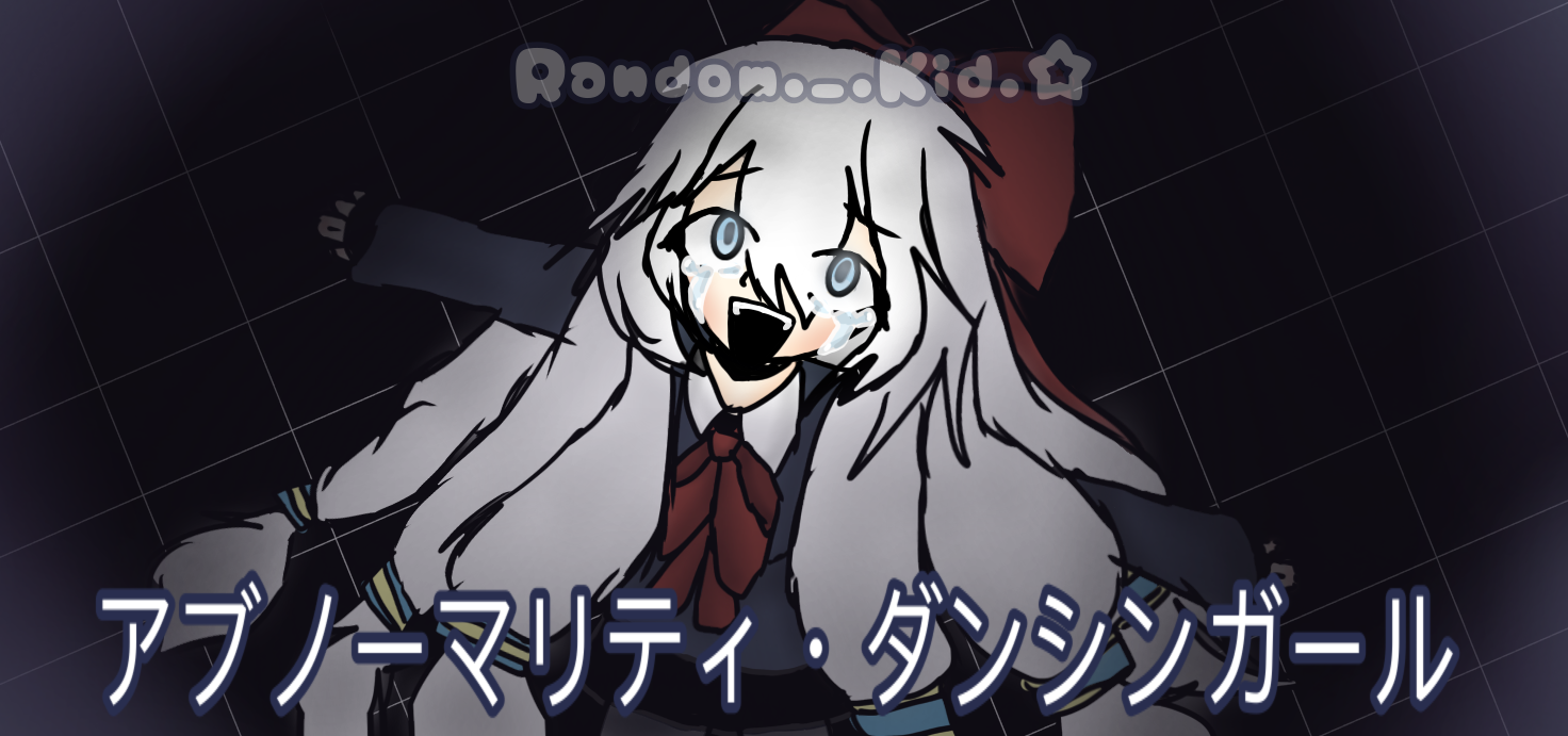 Abnormality Dancin Girl - ibisPaint