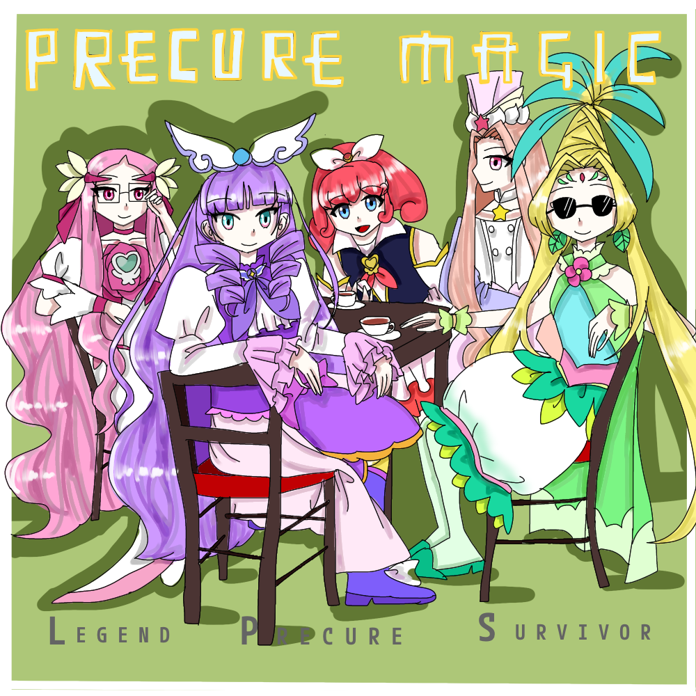 LEGEND PRECURE SURVIVOR - ibisPaint