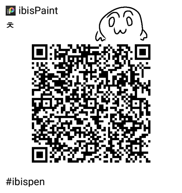 무제54 - ibisPaint