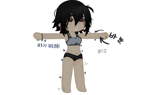 my body - ibisPaint