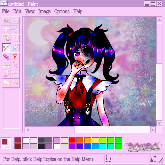 Ame gif test - ibisPaint