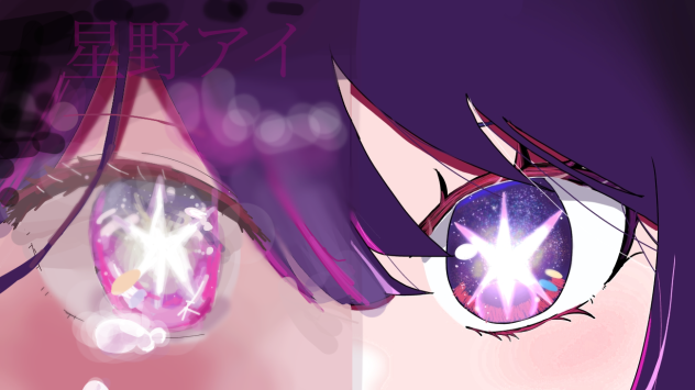 ai（ ؎ ） - ibisPaint