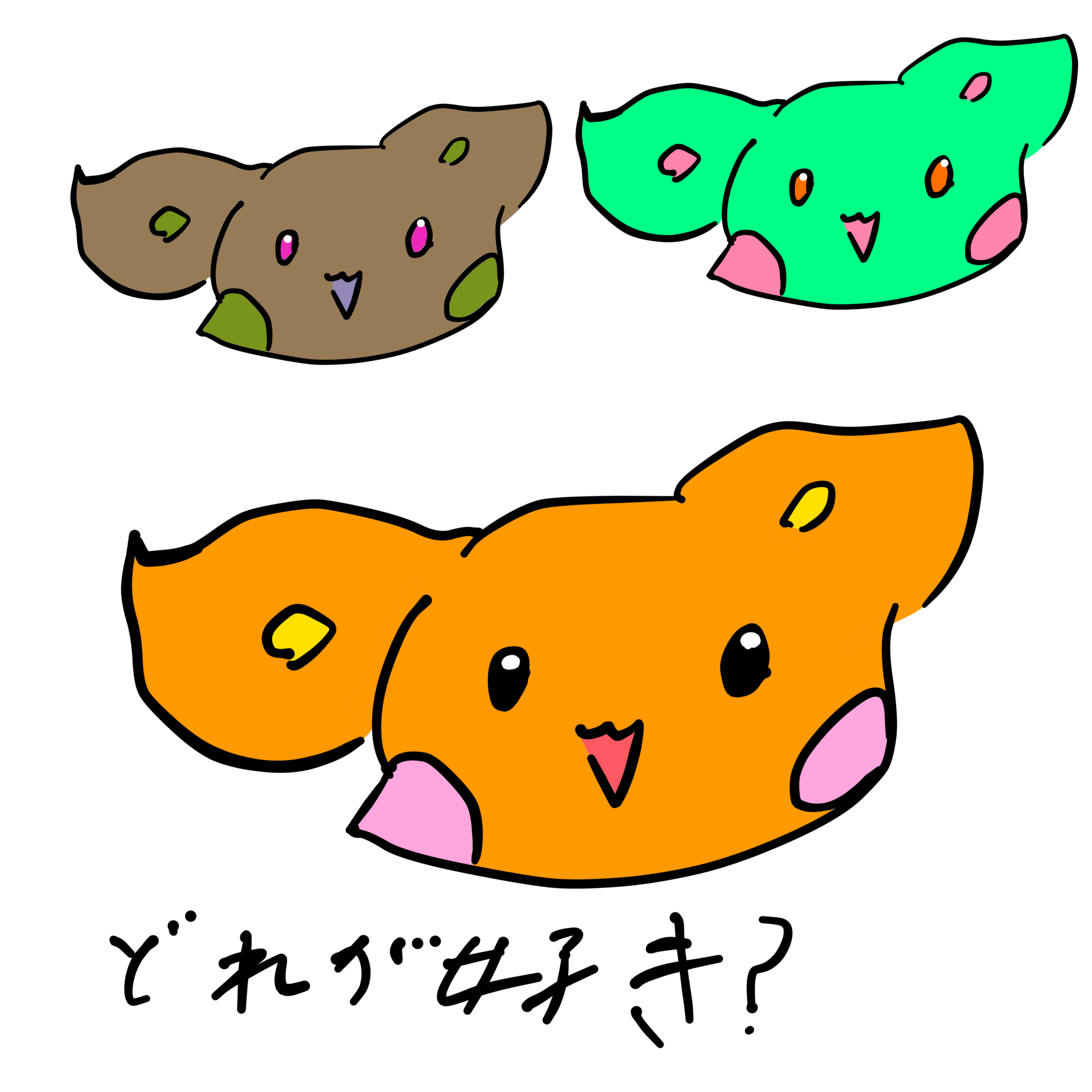 無題571 - ibisPaint