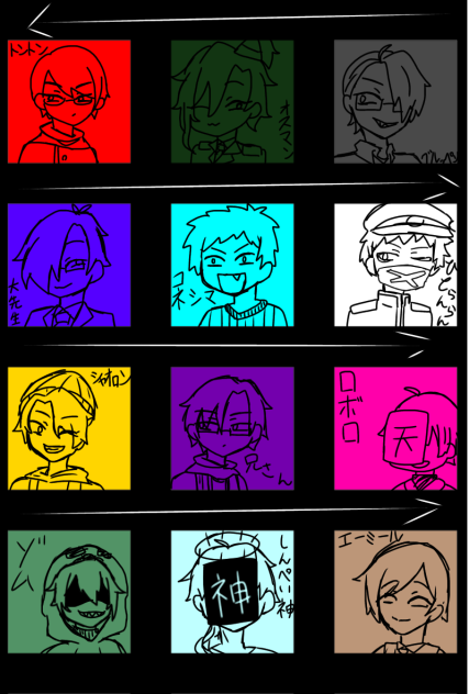 12名 wrwrd！ - ibisPaint