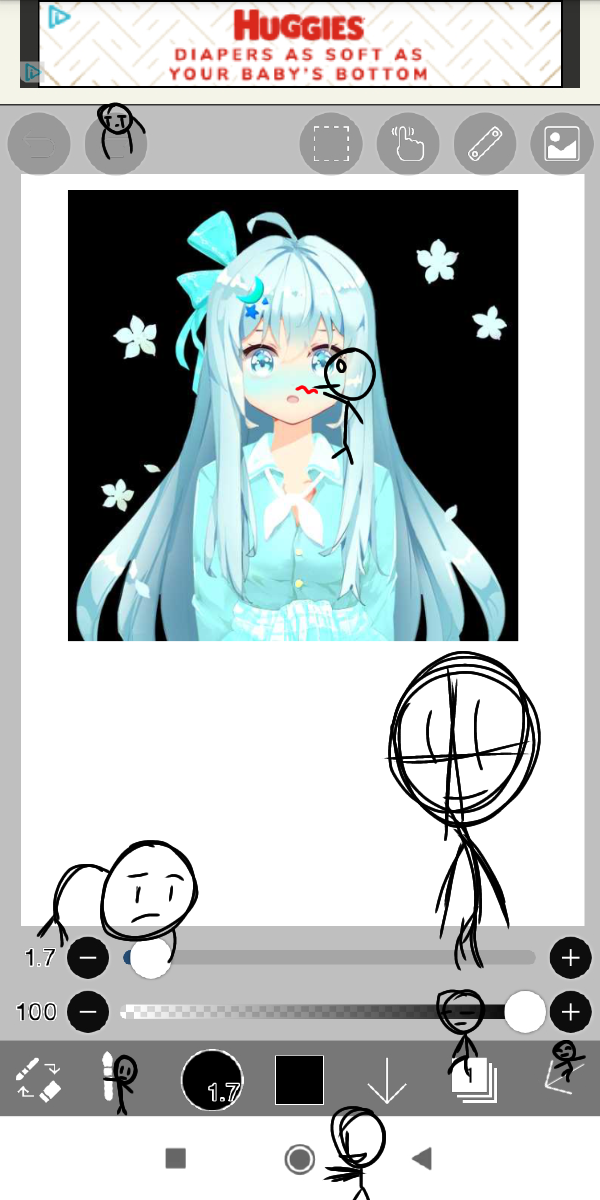 You know - ibisPaint