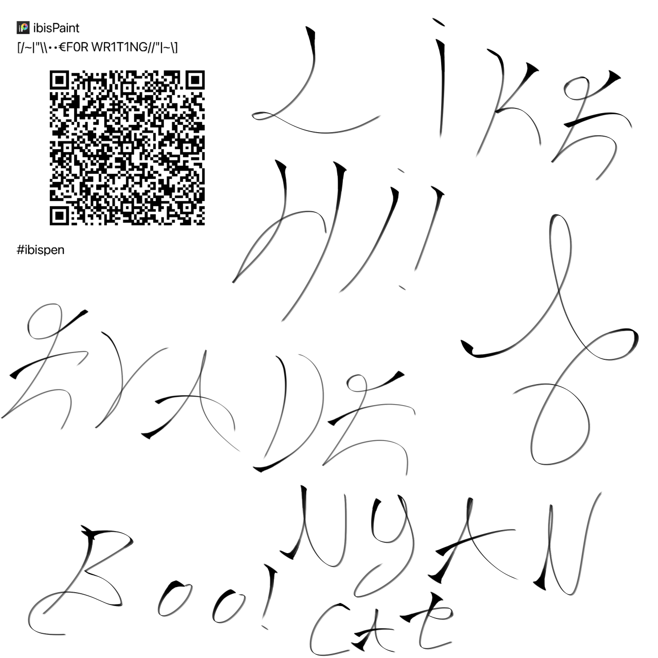 brush for y’all•~~ - ibisPaint