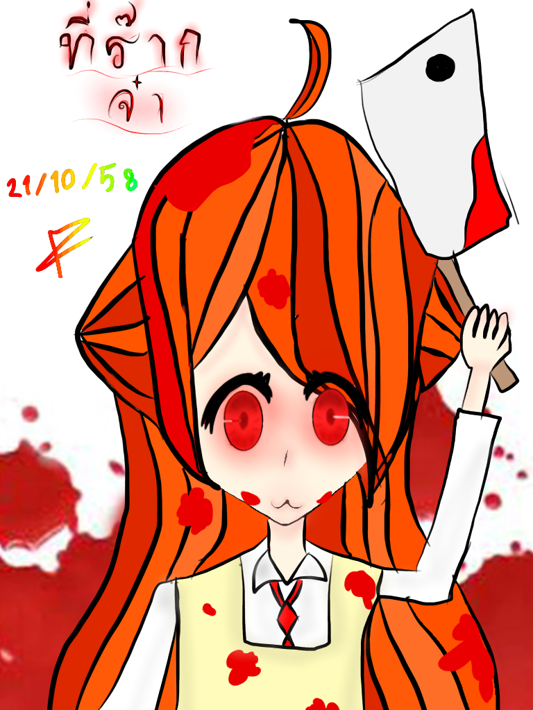 ส่งกิจกรรมเเชลเเนลHappy Samขร่ะ - ibisPaint