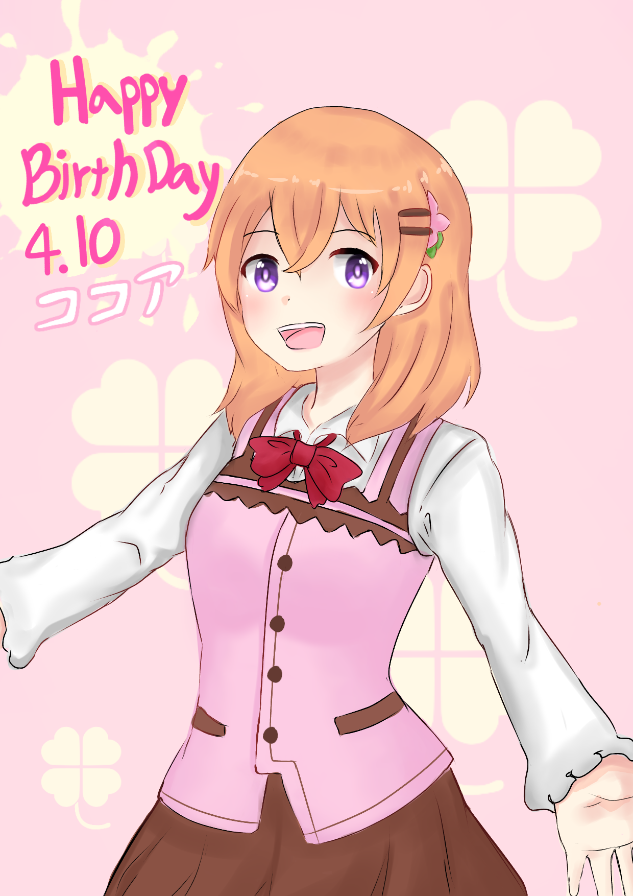 Cocoa chan HBD. - ibisPaint