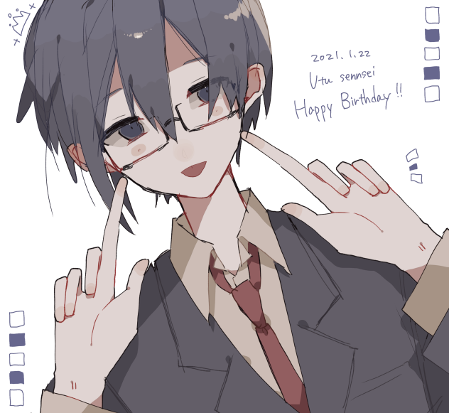 無題1216 - ibisPaint