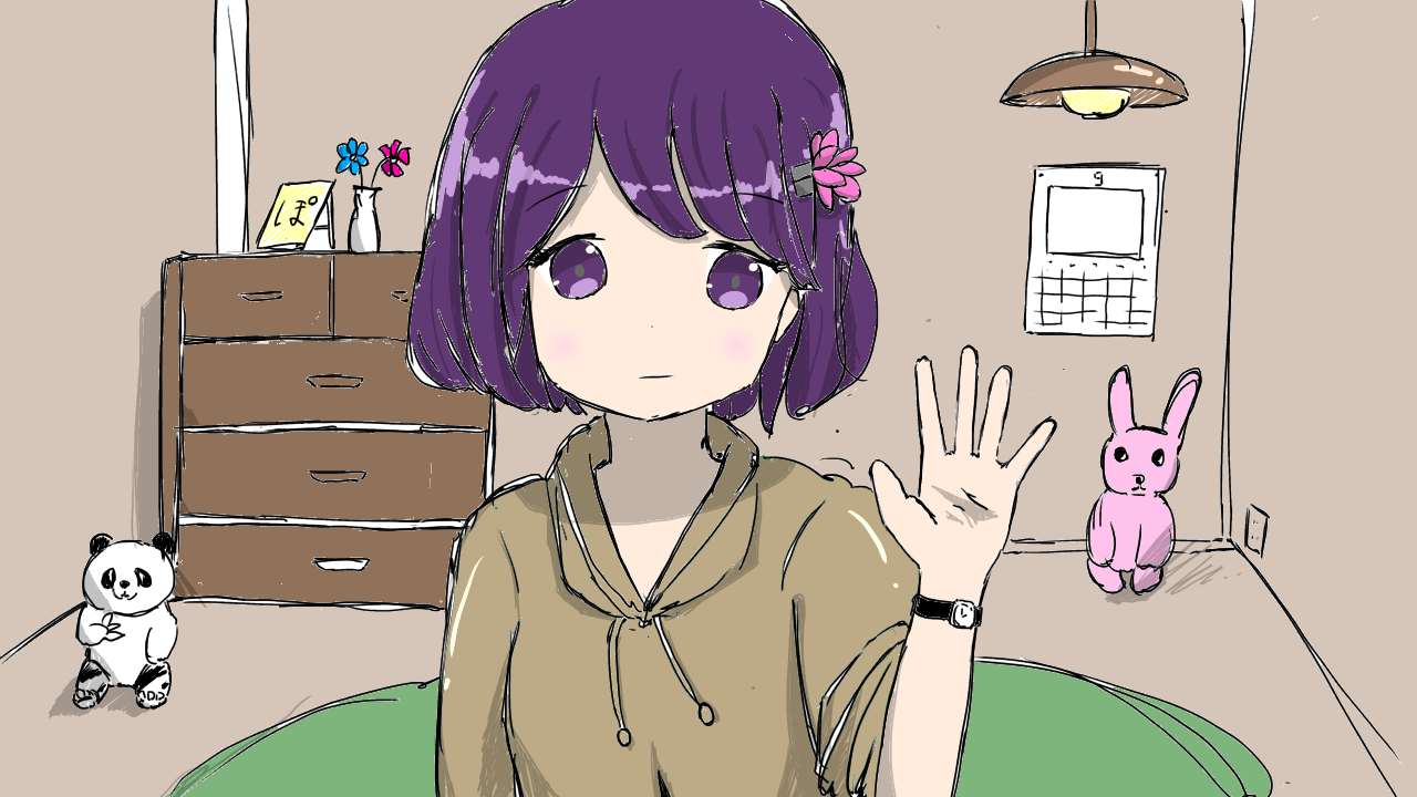 irasshai - ibisPaint