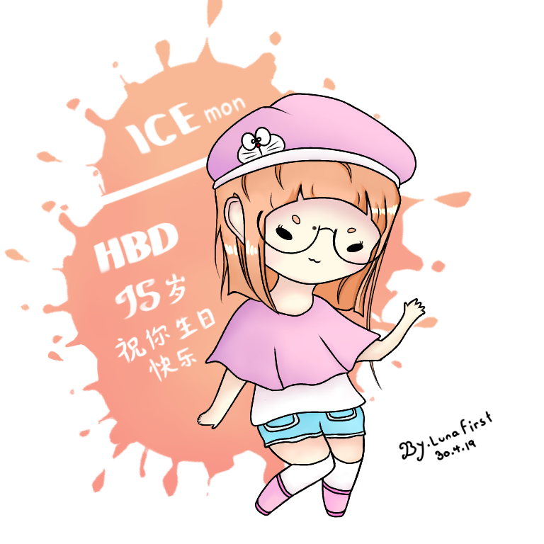 HBD ICE(mon) 15 Y - ibisPaint