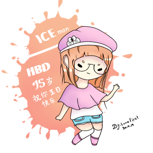 HBD ICE(mon) 15 Y - ibisPaint