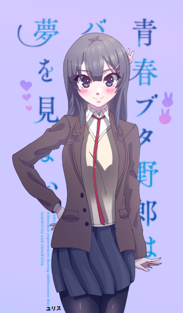 Mai Sakurajima - ibisPaint