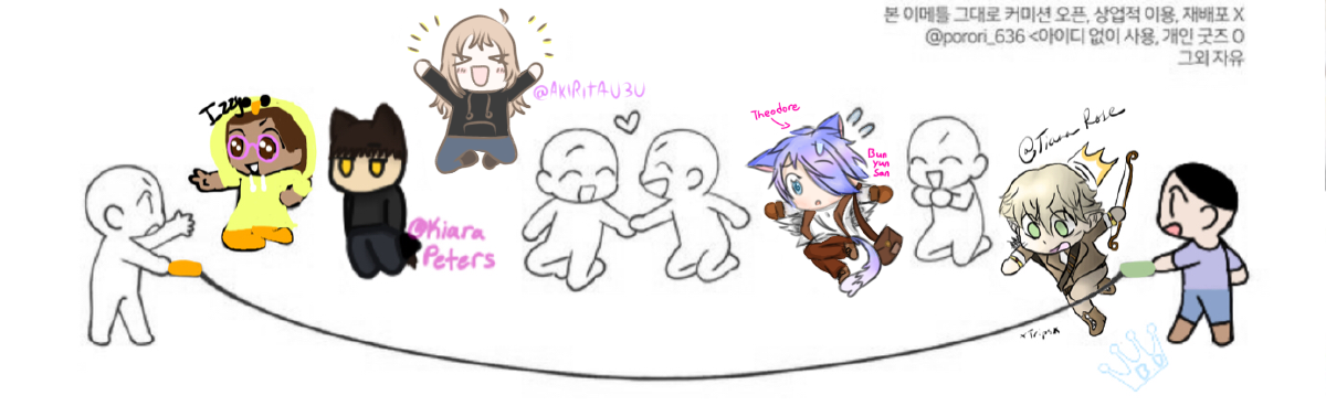 collab cute uwu - ibisPaint