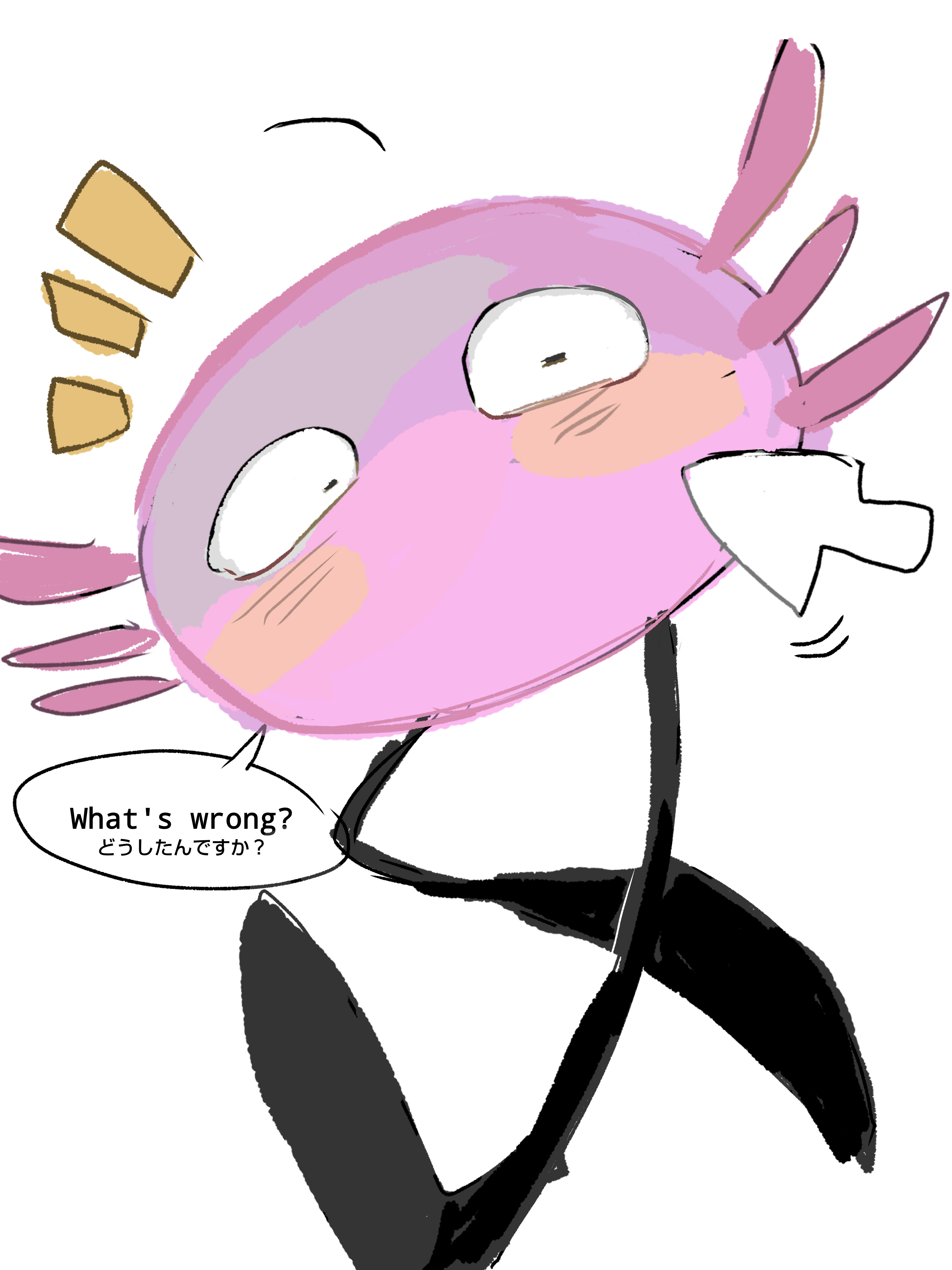 kinito PET - ibisPaint