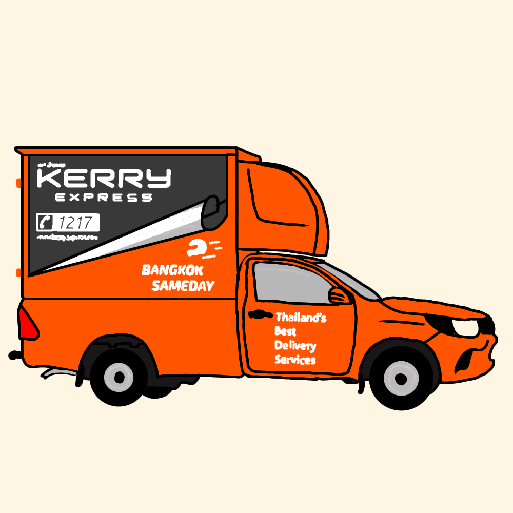 วาดรถกะบะขนส่งKERRY Express - ibisPaint