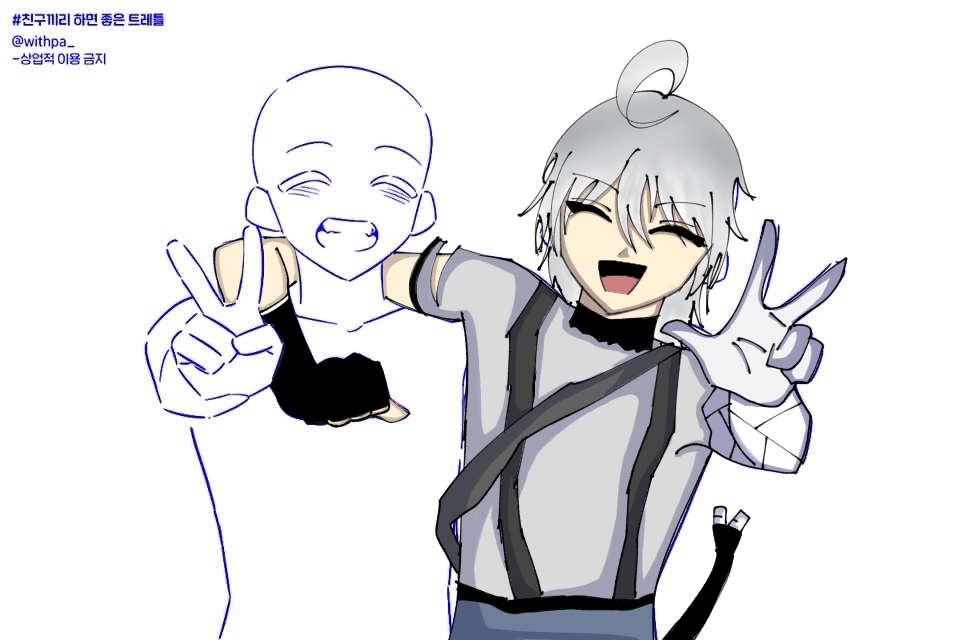 Two people collab - ibisPaint