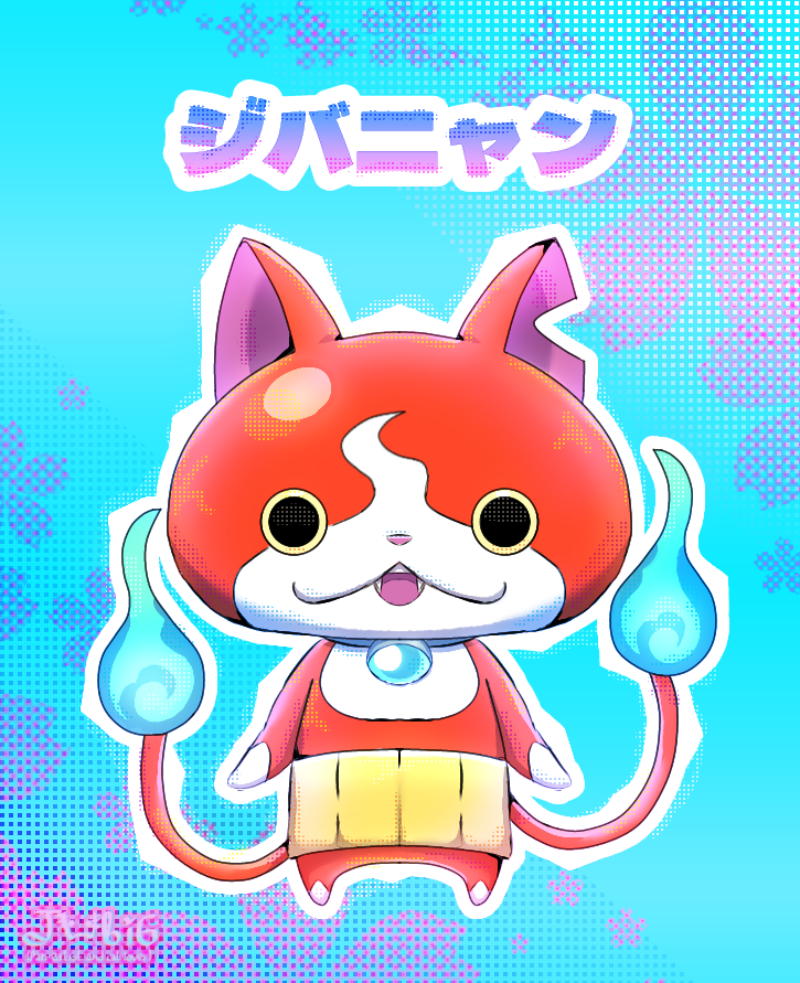 joe mama - ibisPaint