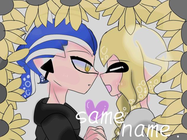 same name 企画！ - ibisPaint