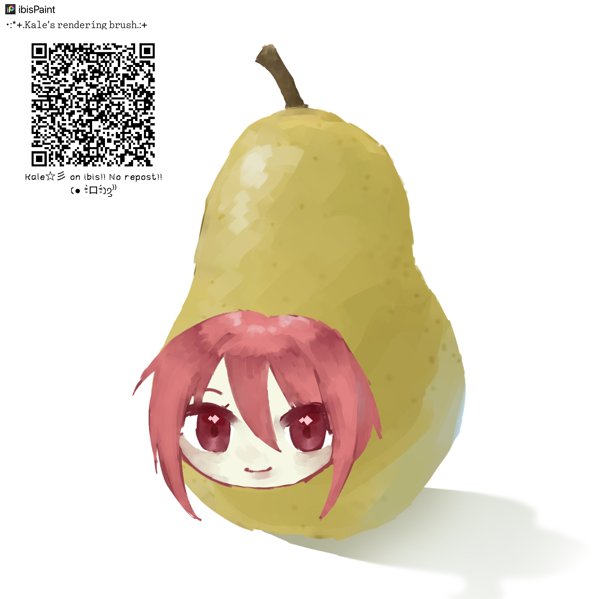 Horrible creature - ibisPaint