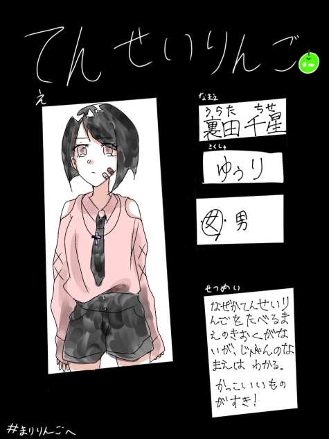 無題504 - ibisPaint