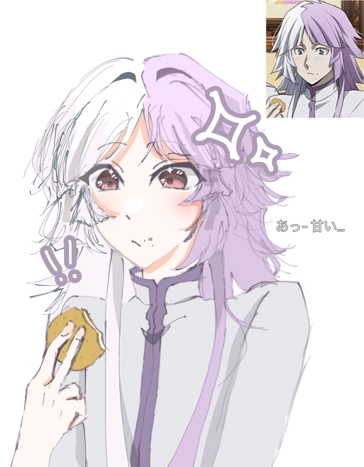 シグマ 、Sigma - ibisPaint