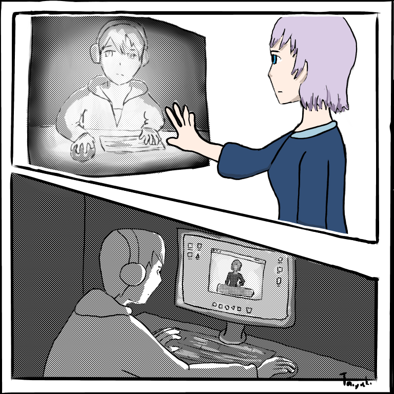 A distance - ibisPaint