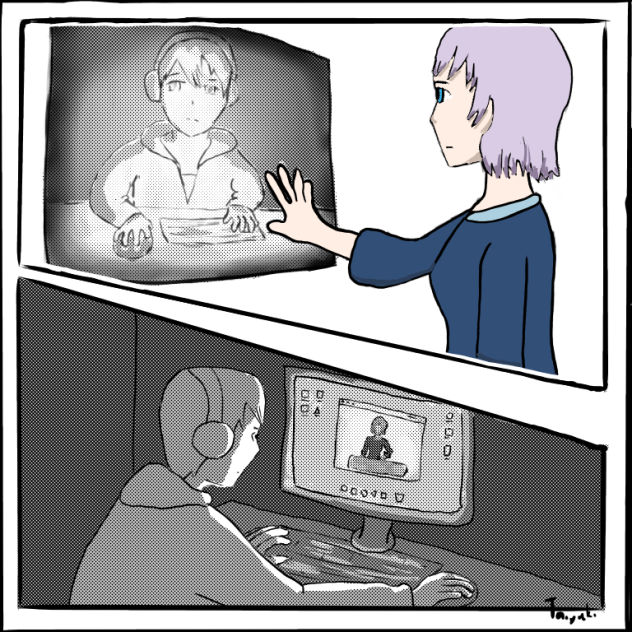 A distance - ibisPaint