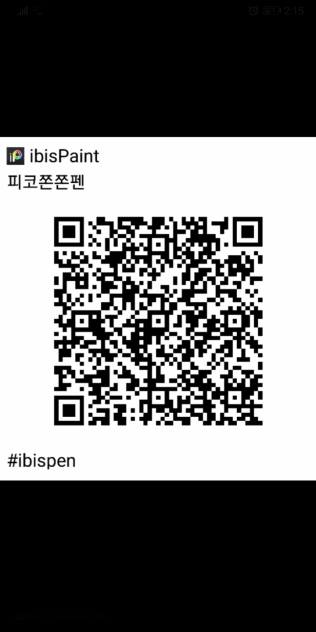 Untitled10 - ibisPaint