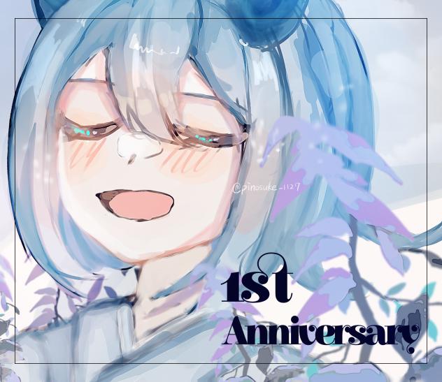Anniversary_ - ibisPaint