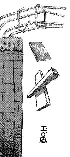 32 sin título - ibisPaint