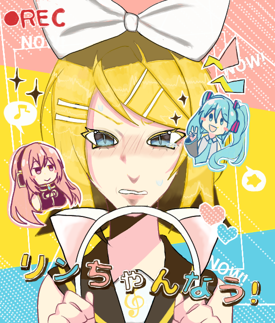 Rin-chan Now! - ibisPaint