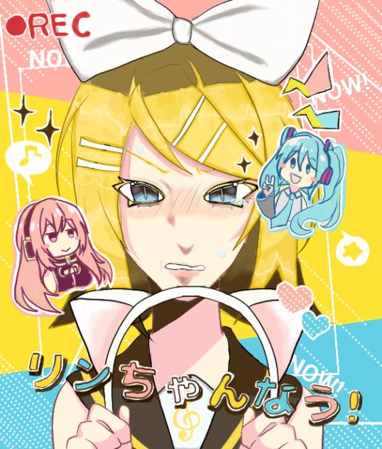 Rin-chan Now! - ibisPaint