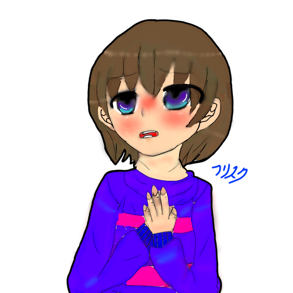Frisk - ibisPaint