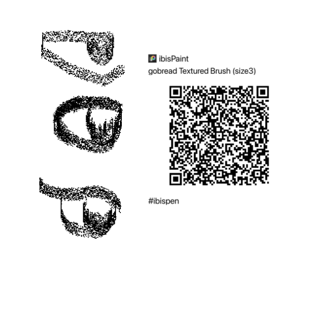 god bread brush - ibisPaint