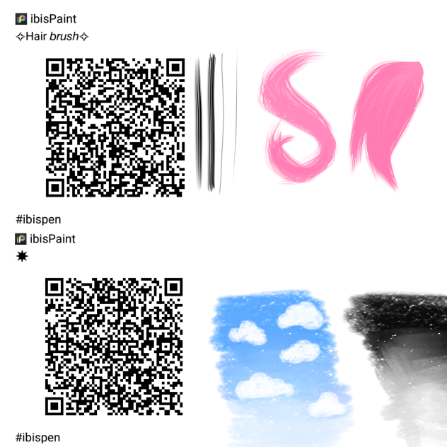 More brushes - ibisPaint