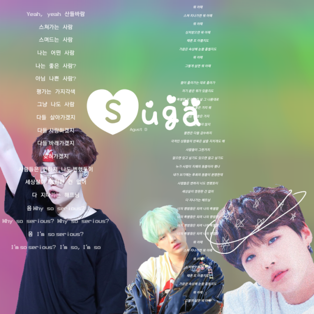 SUGA edit - ibisPaint