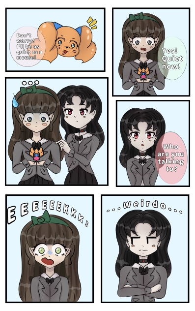 «Weirdo...» - ibisPaint