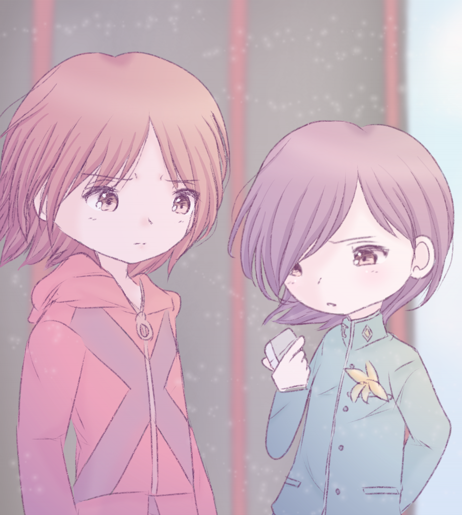 i just have this feeling - ibisPaint